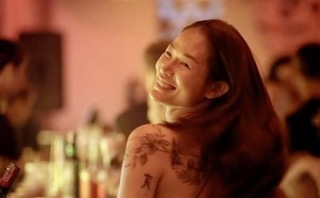 XU Restaurant & Lounge | Booking Now | Vietnam Nightlife Guide